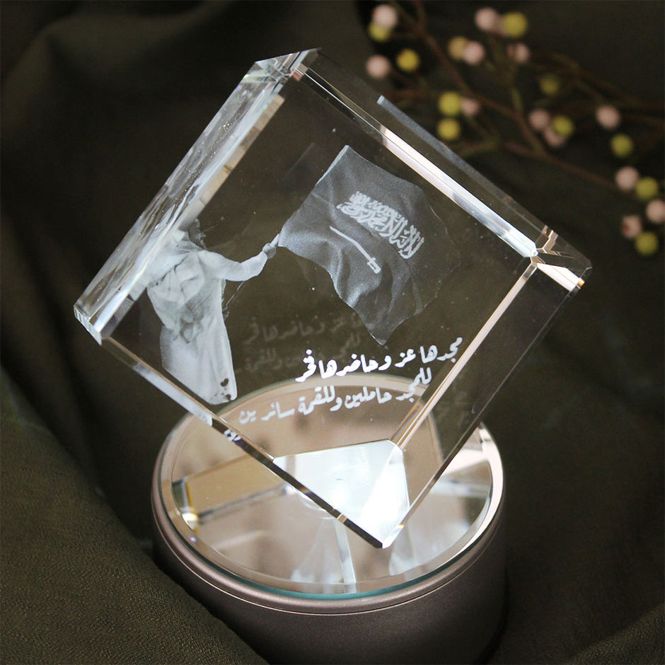 Rectangular Vertical - Kaaba Door – Almasa 3D