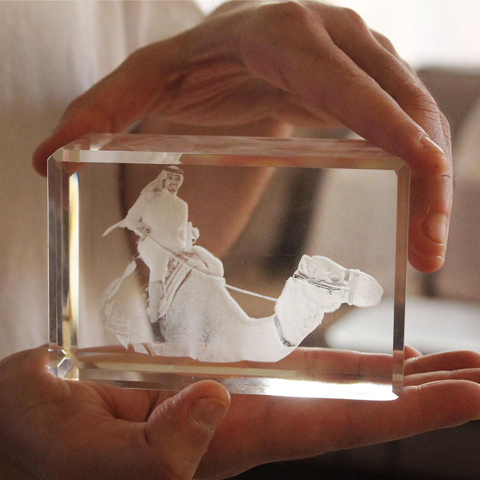 Rectangular Vertical - Kaaba Door – Almasa 3D