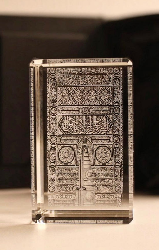 Rectangular Vertical - Kaaba Door – Almasa 3D